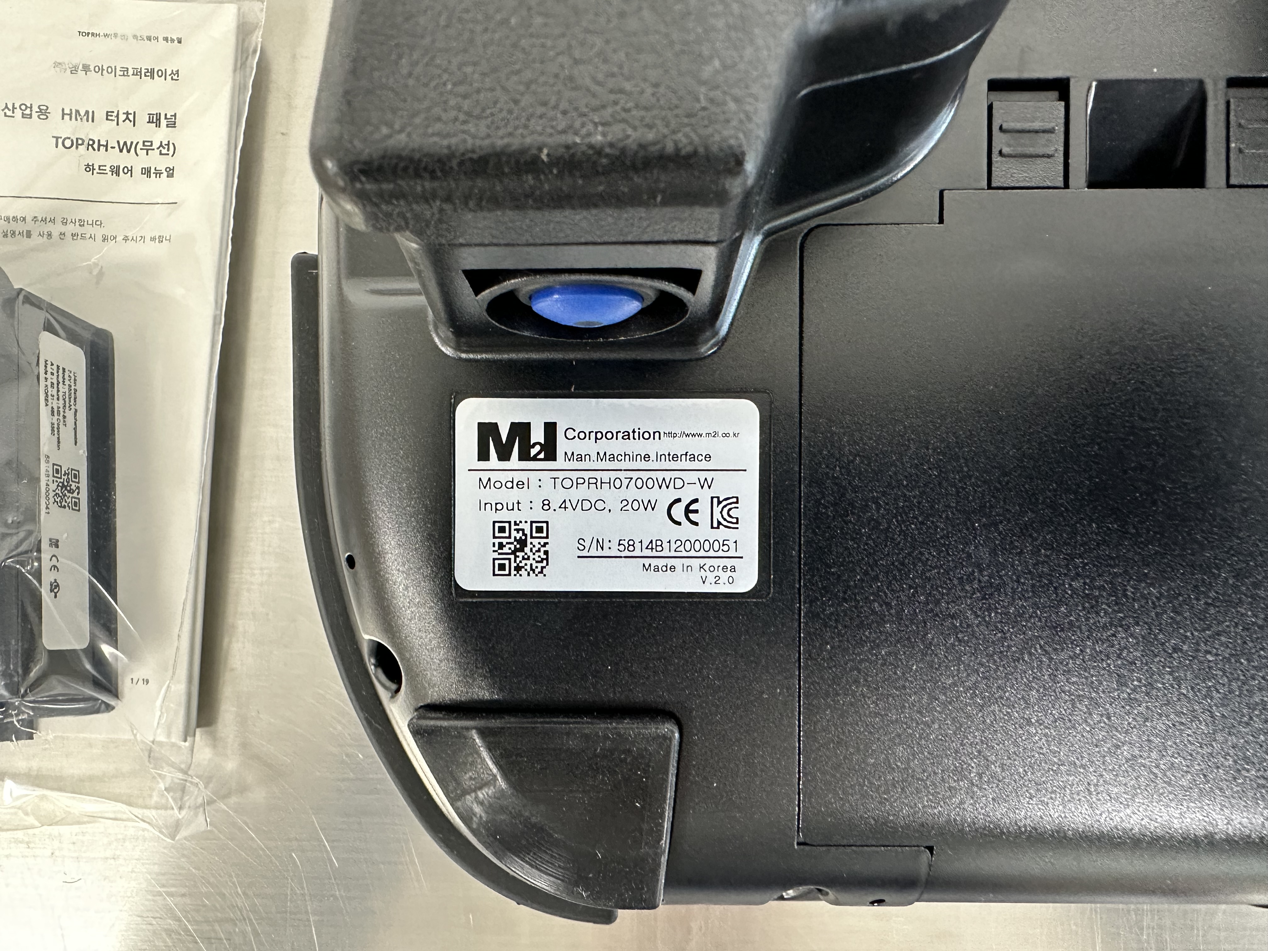 TOPRH0700WD-W / Wirless Touch Screen / M2I