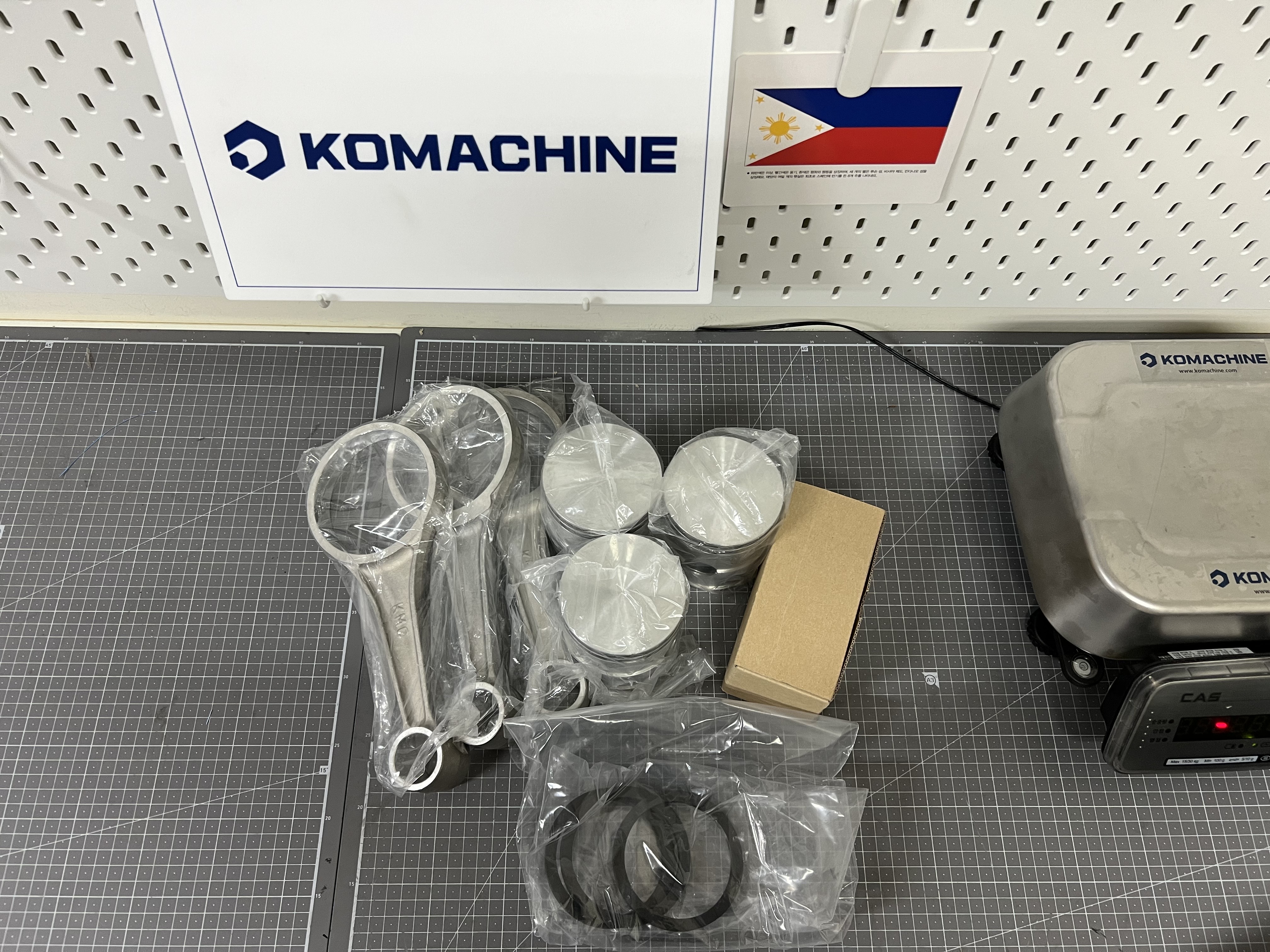 OFB505 / Connecting Rod / KYUNGWON COMPRESSOR