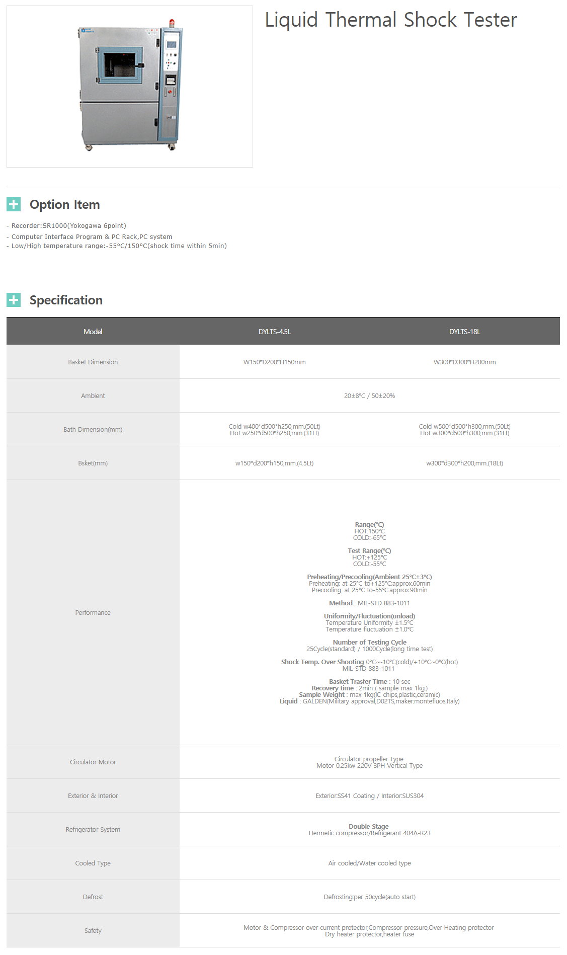 Thermal Shock Tester