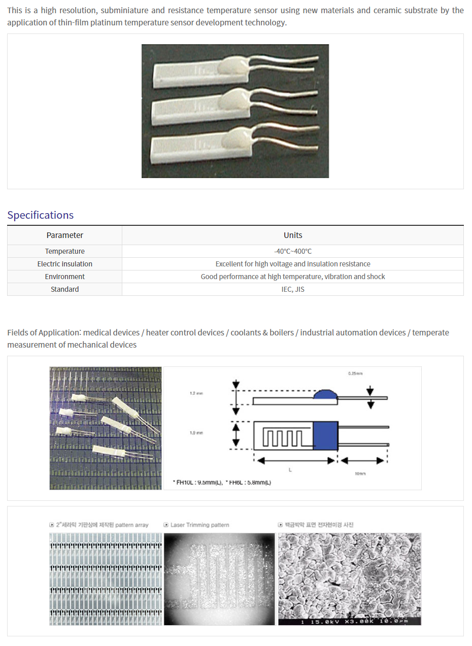 Platinum Thin Film RTD Sensor
