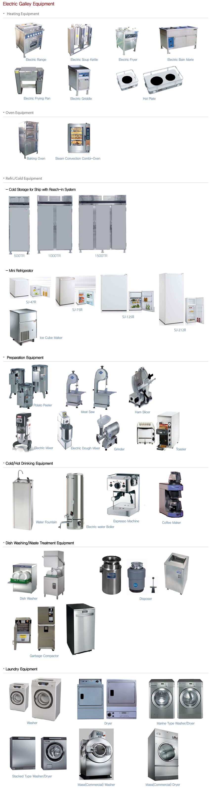 Galley Equipment by Samjoo ENG - Komachine Supplier Profile and Product ...