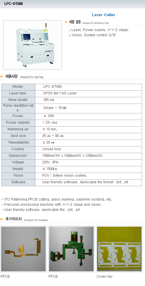Laser Cutter LPC-DT600 by LASER AND PHYSICS - Komachine Supplier ...