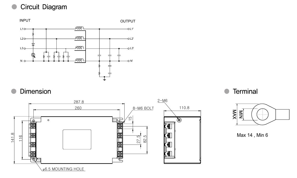노이즈필터 3P4W 전용 WYF4TH40T2M,WYF4TH50T2M,WYF4TH60T2M by (주)운영 - 코머신 판매자 소개 ...