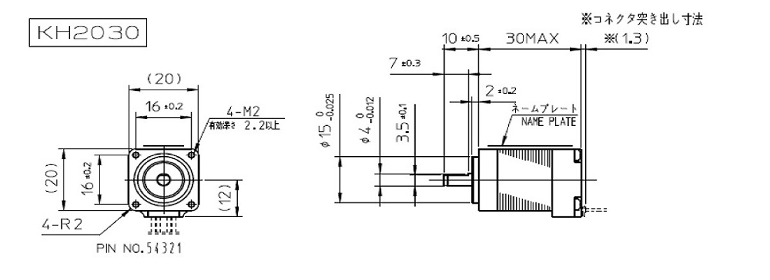 Nidec Servo Stepping Motor (KH20 Type) KH2030-501,KH2030-551,KH2047-501 ...