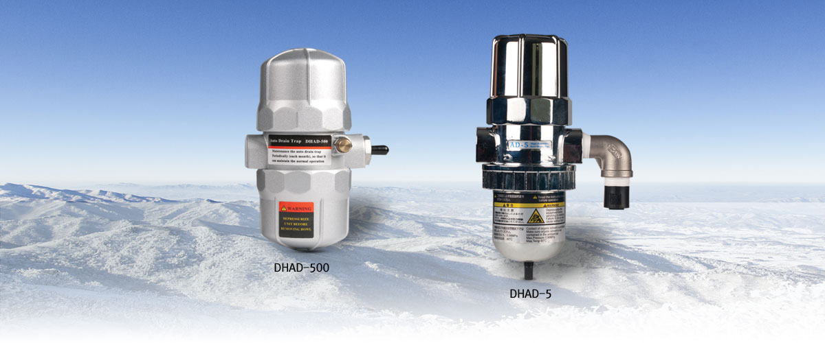 Power Auto Drain Trap(Disk Type) DHAD-500,DHAD-5 by DASAN - Komachine ...