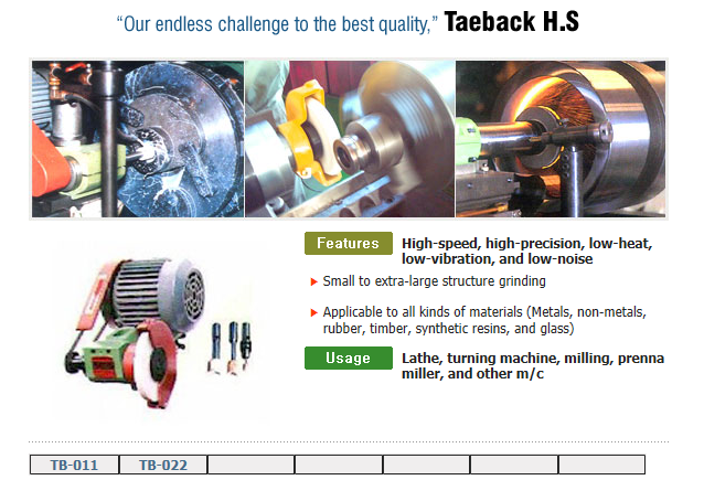 Inner & Outer Diameter Grinder by TaeBack H.S - Komachine Supplier ...
