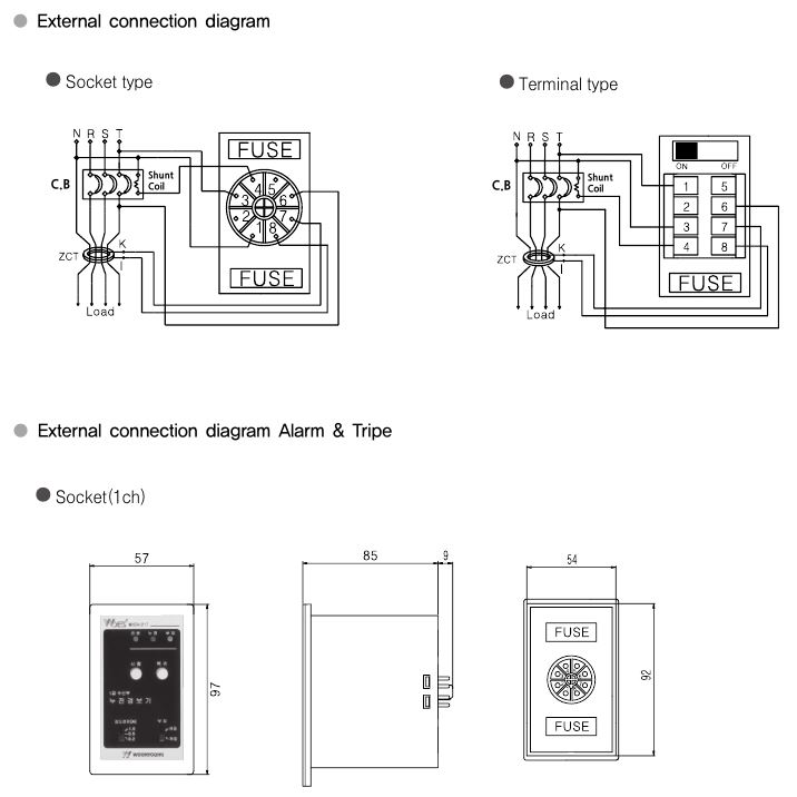 누전경보기 (단독형 1회로) WYER-21S,WYER-11S,WYER-31S,WYER-21T,WYER-11T by (주)운영 ...