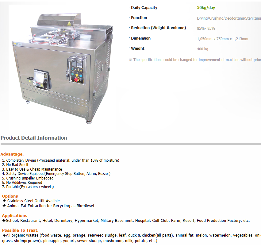 Food Waste Drying Machine GC-50 by GAIA - Komachine Supplier Profile ...