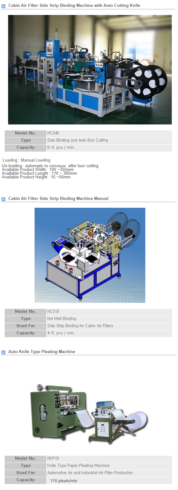 Slide Binding Machine by 한국엔지니어링 - 코머신 판매자 소개 및 제품 소개