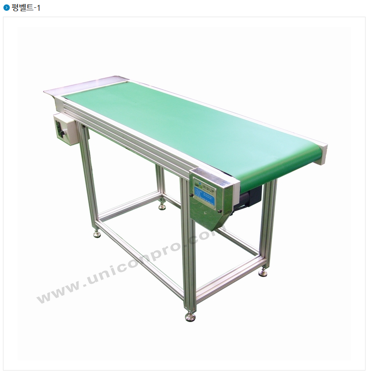 Working Table