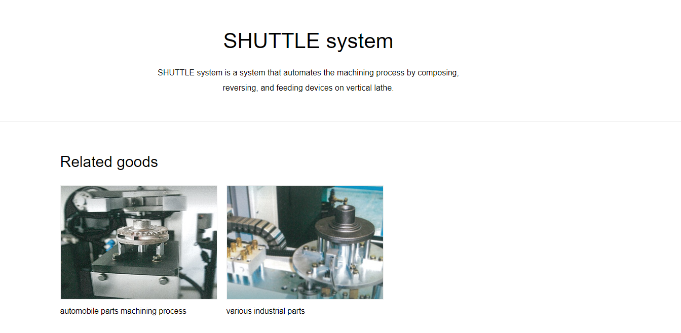 Shuttle System by YUDO - Komachine Supplier Profile and Product List