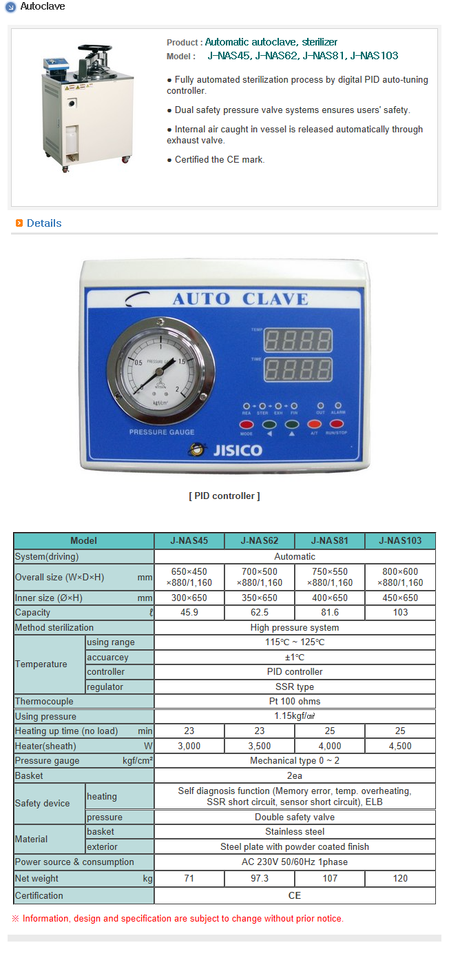 Automatic autoclave, sterilizer J-NAS45,62,81,103 by JISICO - Komachine ...