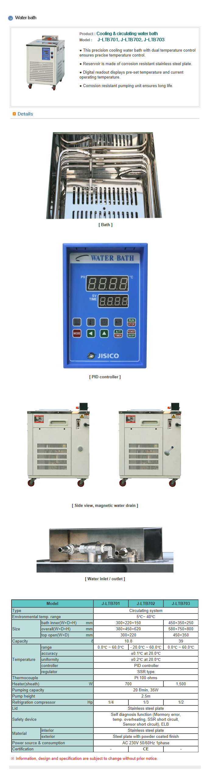 Cooling & circulating water bath