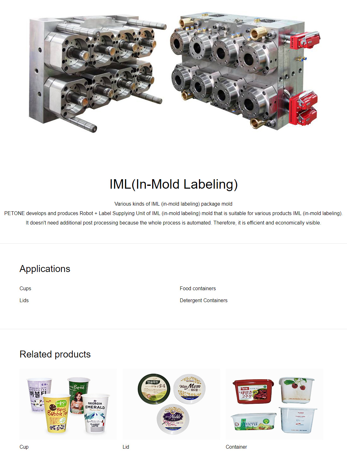 IML (In-Mold Labeling) by YUDO - Komachine Supplier Profile and Product ...