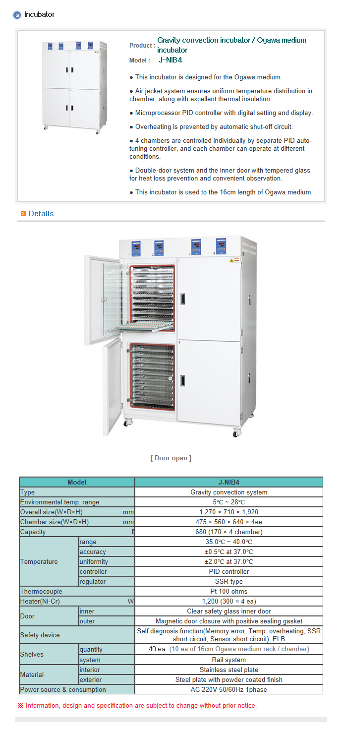 Gravity convection incubator / Ogawa medium incubator J-NIB4 by JISICO ...
