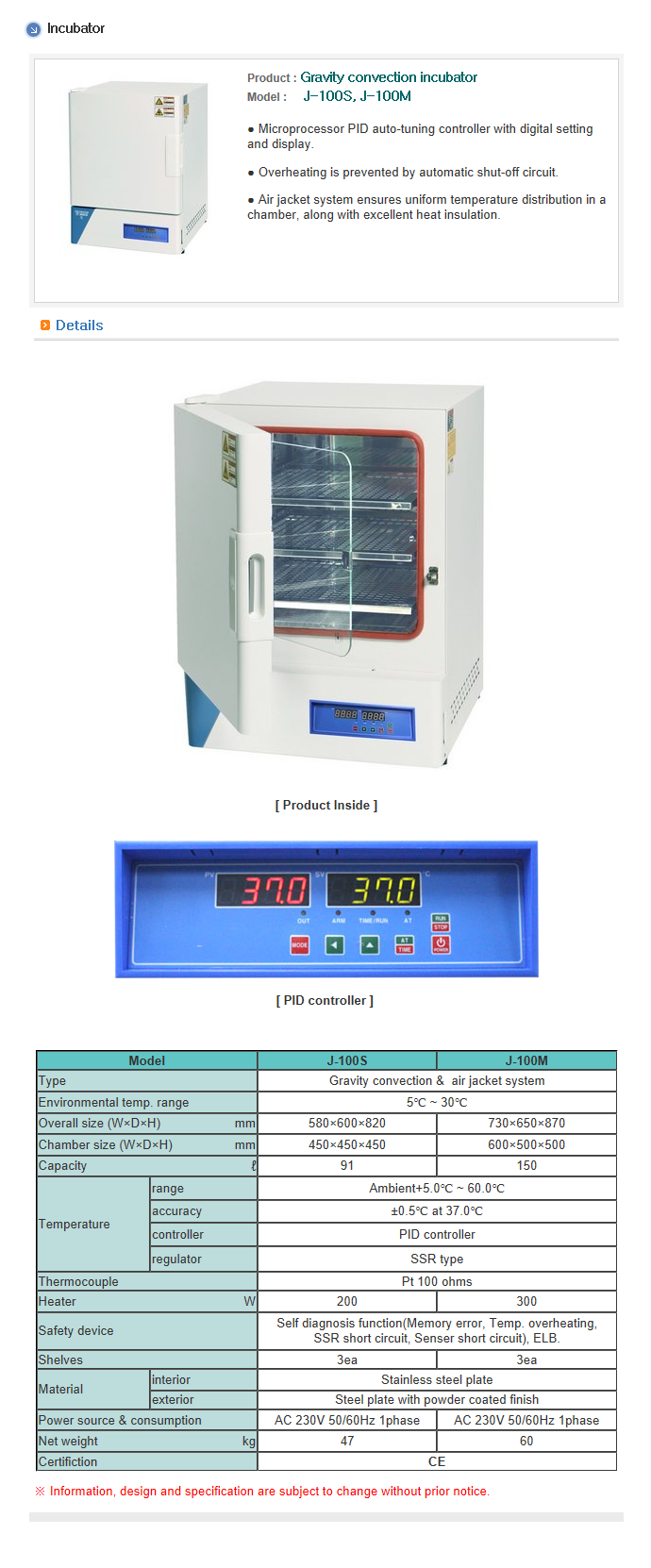 Gravity convection incubator J-100S,100M by JISICO - Komachine Supplier ...