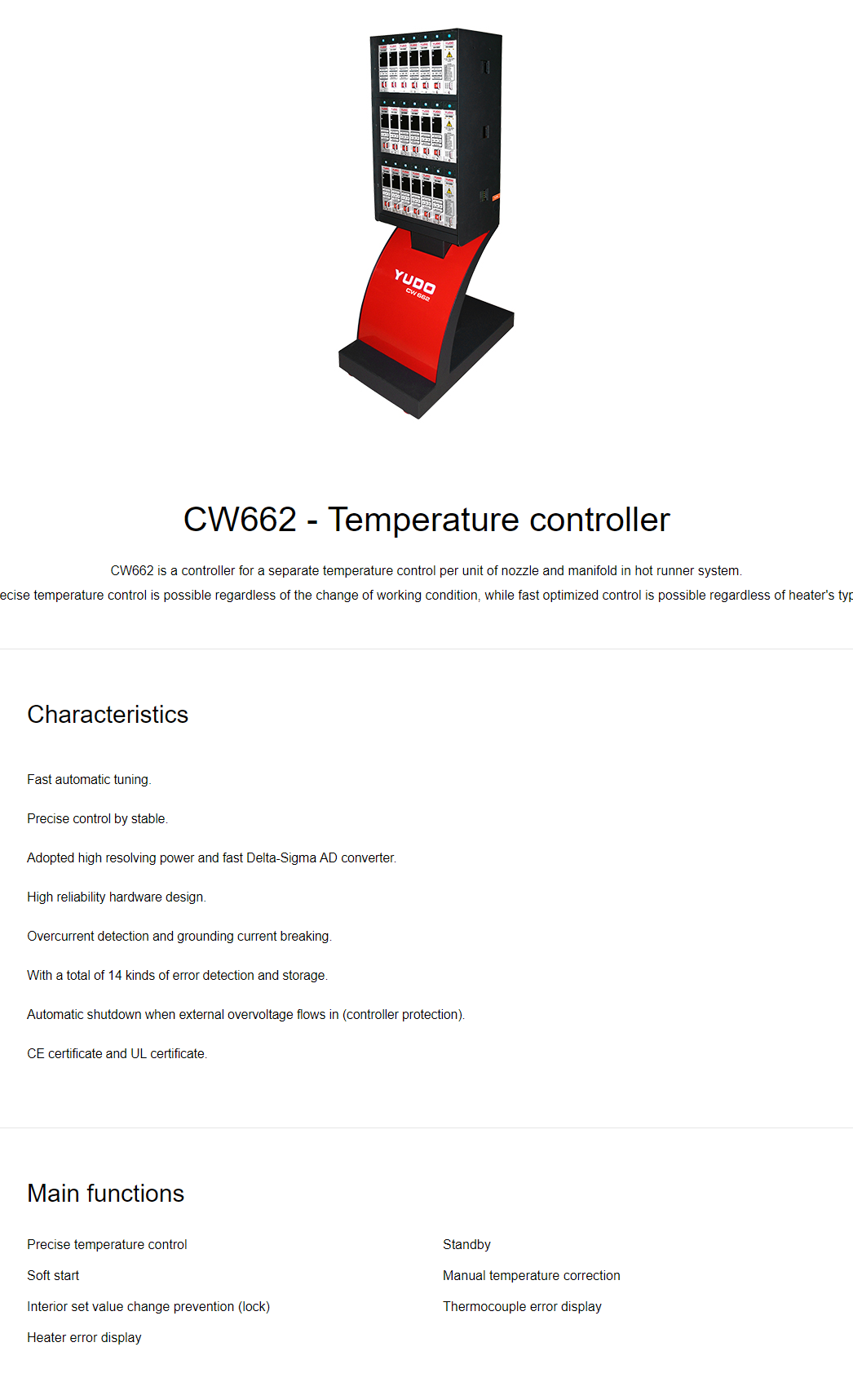 Temperature controller CW662 by YUDO - Komachine Supplier Profile and ...