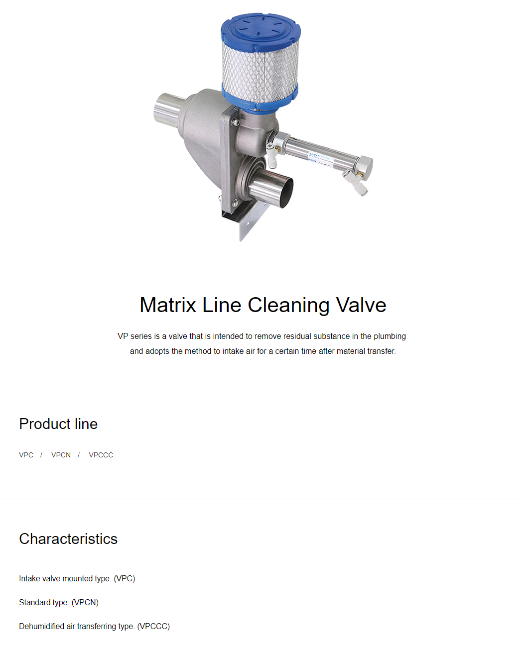 Matrix line cleaning valve by YUDO - Komachine Supplier Profile and ...