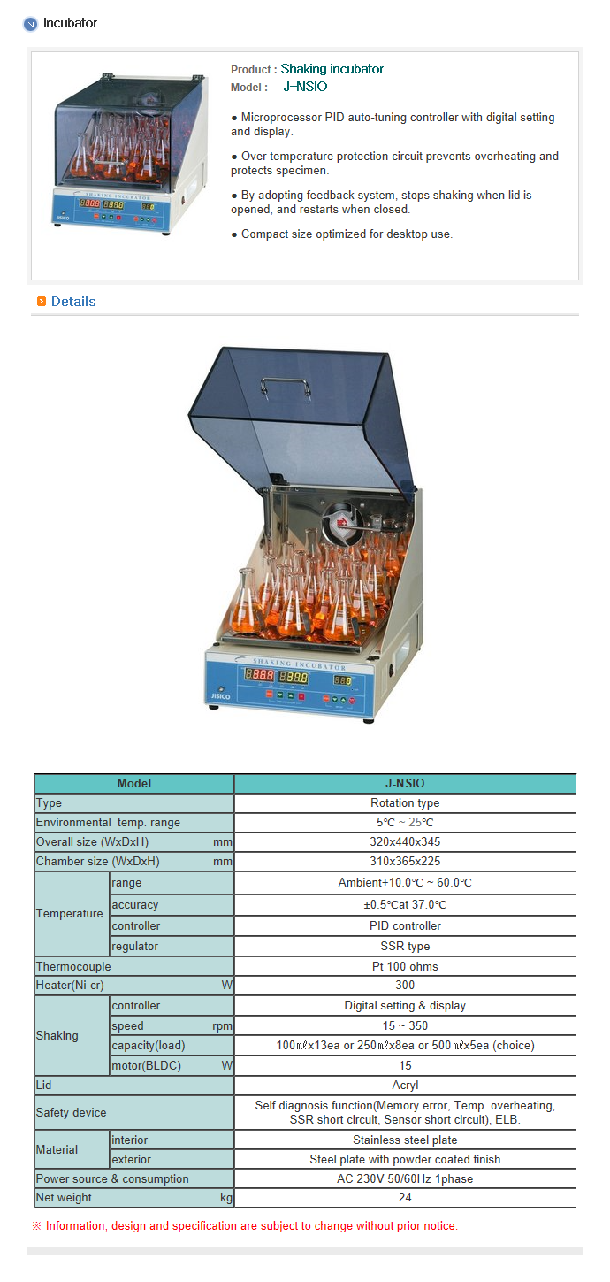 Shaking incubator J-NSIO by JISICO - Komachine Supplier Profile and ...