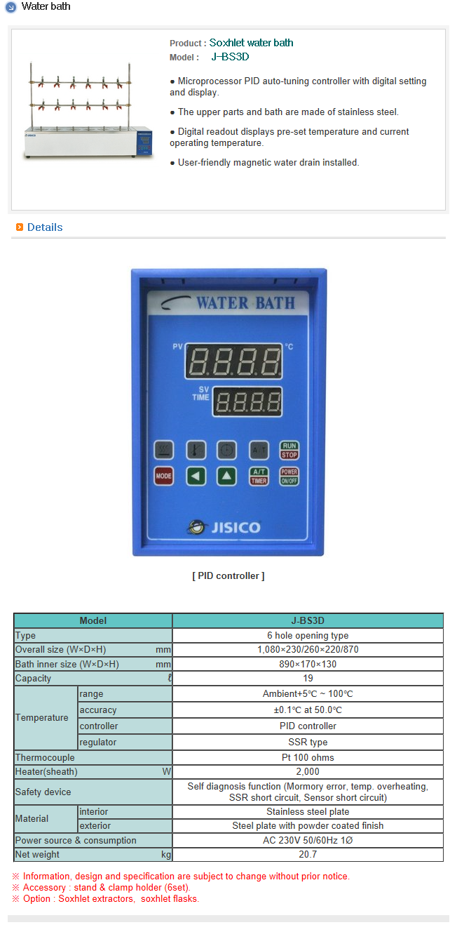 Soxhlet water bath J-BS3D by JISICO - Komachine Supplier Profile and ...