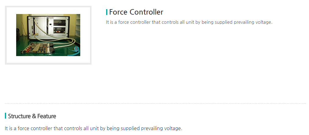 Force Controller