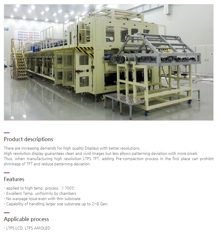 Pre-compaction RTAD by Viatron Technologies - Komachine Supplier ...