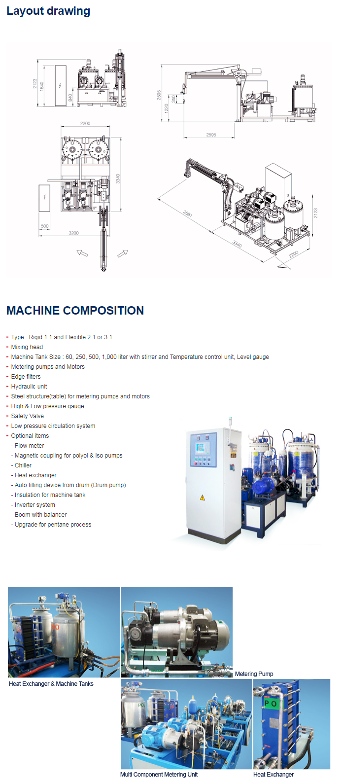 Layout drawing by (주)우레아텍 - 코머신 판매자 소개 및 제품 소개