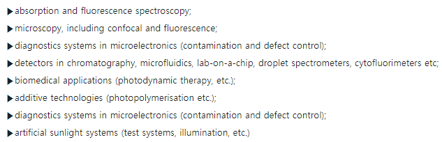 XWS Broadband Laser Plasma White Light Source by 레이저스펙트라 - 코머신 판매자 소개 및 ...