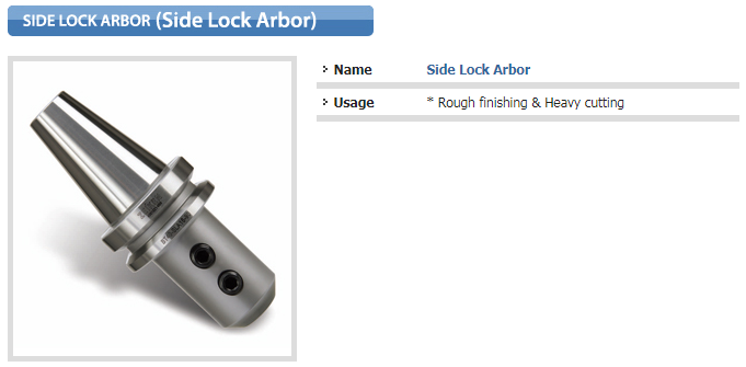 Side Lock Arbor by SSK TOOL - Komachine Supplier Profile and Product List