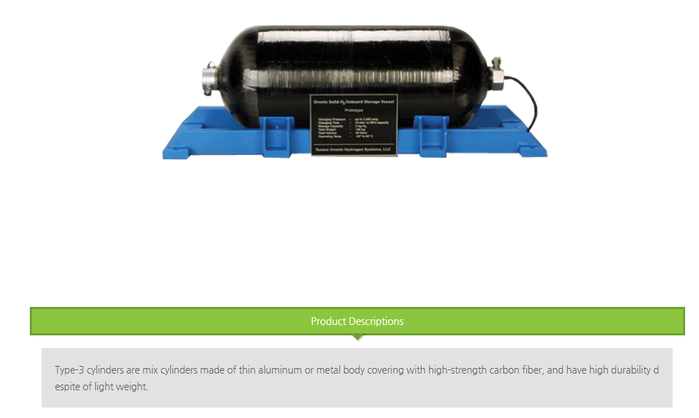Gas Cylinders by ENK - Komachine Supplier Profile and Product List