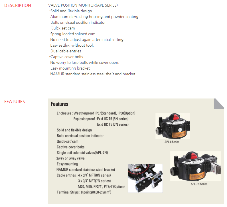 Valve Position Monitor APL-7,8 Series by (주)에이치케이씨 - 코머신 판매자 소개 및 제품 소개