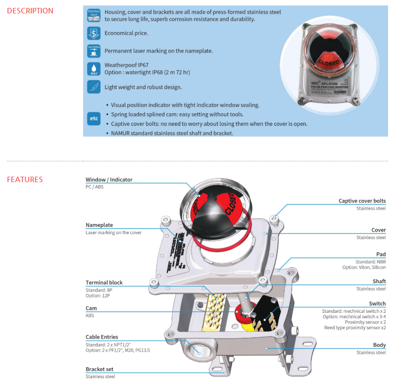 Valve Position Monitor APL-9 Series by (주)에이치케이씨 - 코머신 판매자 소개 및 제품 소개
