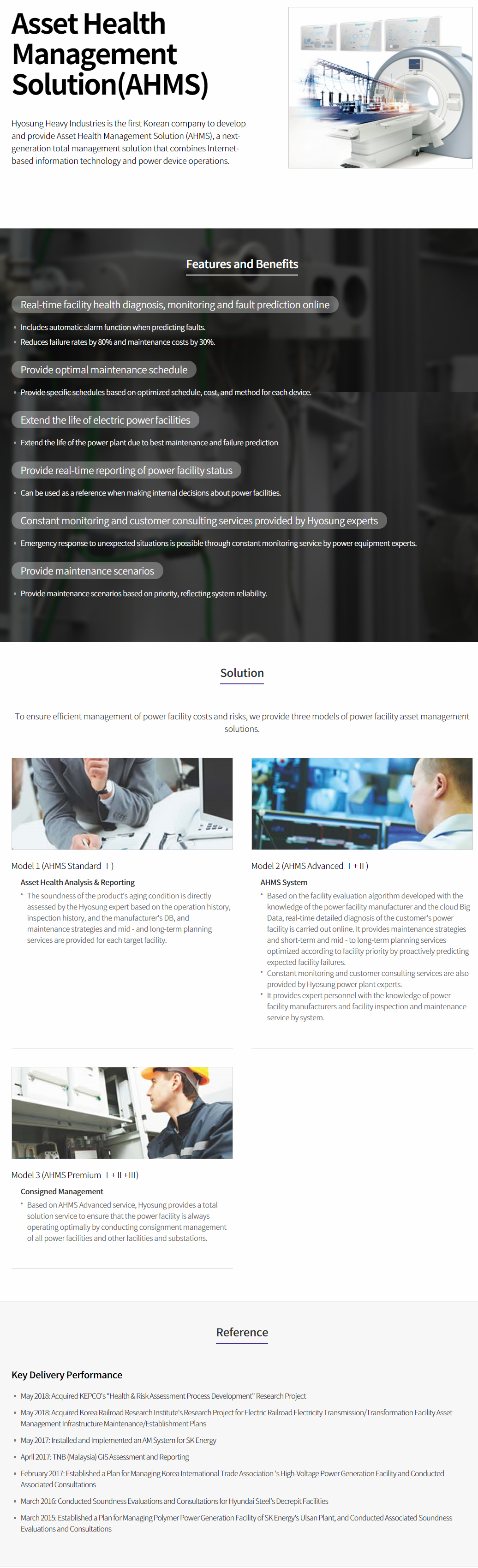 Asset Health Management Solution (AHMS)