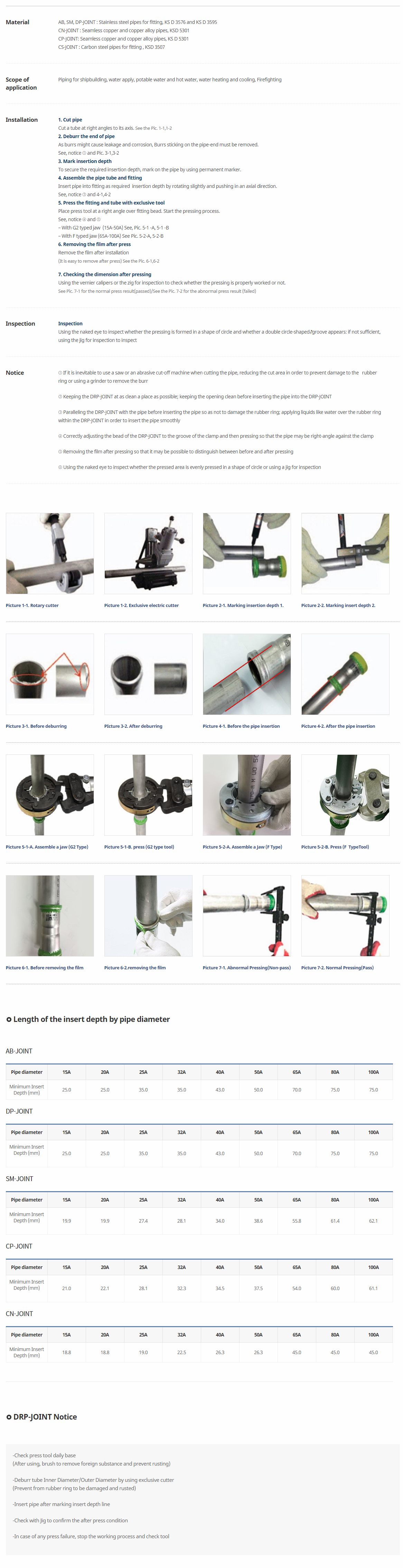 Specifications by Seowon Technology - Komachine Supplier Profile and ...