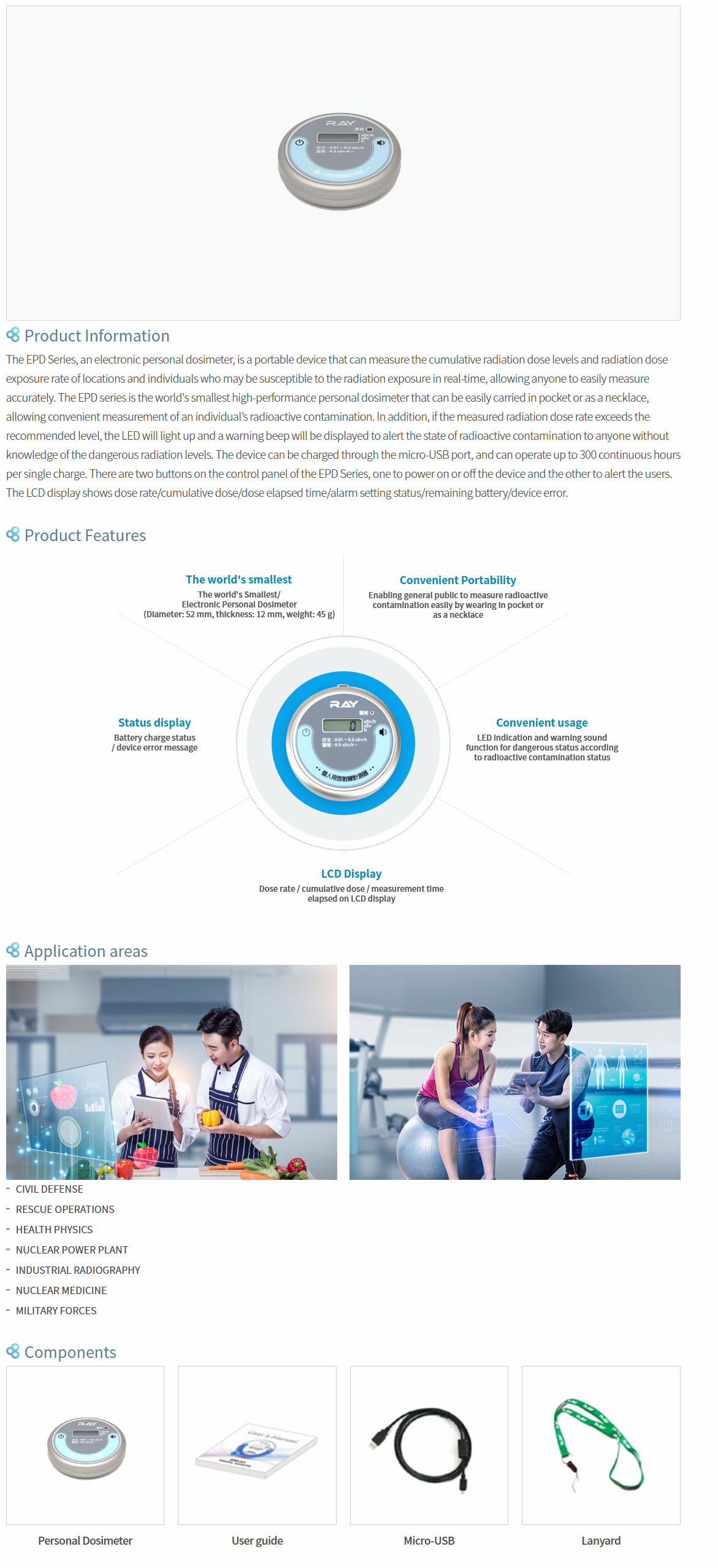 Radiation Dosimeters EPD-H1 by VSI - Komachine Supplier Profile and ...
