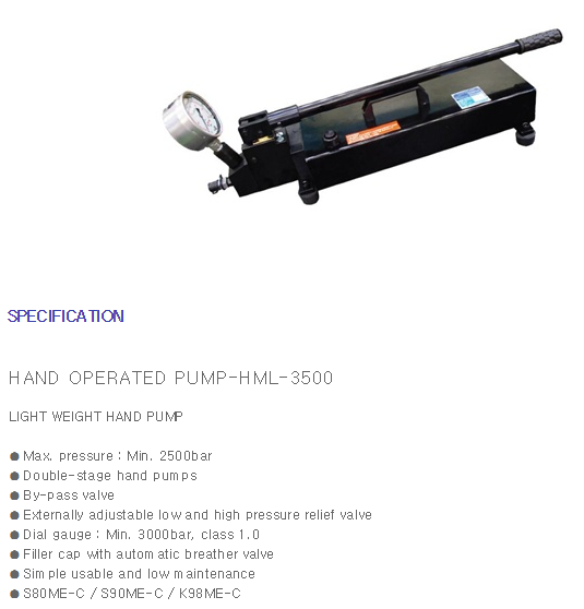 Hanmi Hydraulic Machinery HML-3500