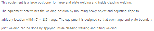 Welding Positioner (Cradle Type) by Hyundai HMC - Komachine Supplier ...