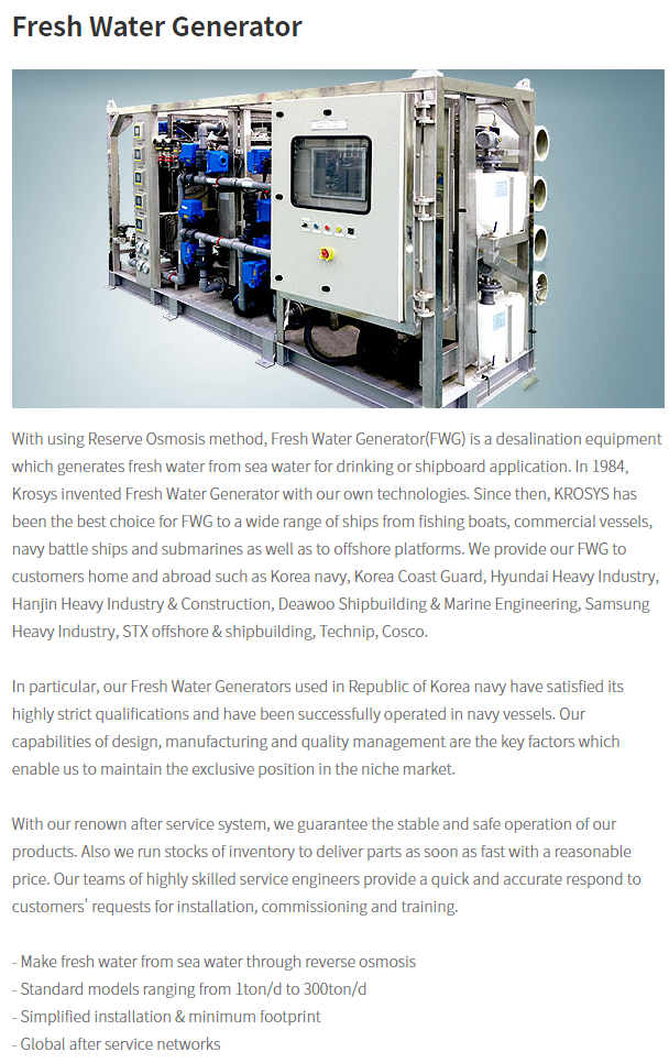 Fresh Water Generator