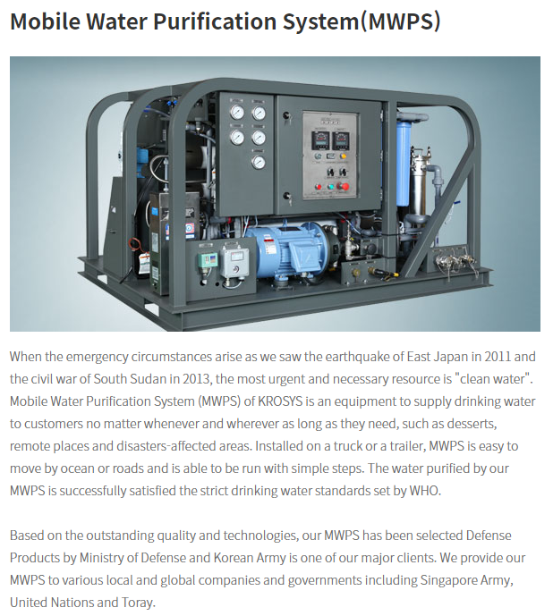 Mobile Water Purification System (MWPS)