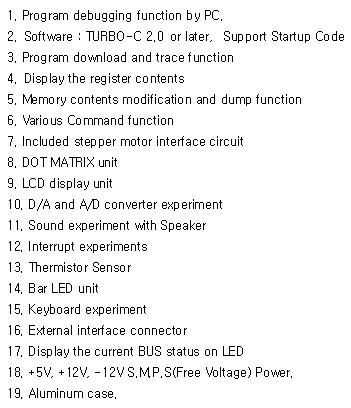 16Bit Processor 8086 Trainer MDA-8086 by (주)마이다스엔지니어링 - 코머신 판매자 소개 및 제품 소개