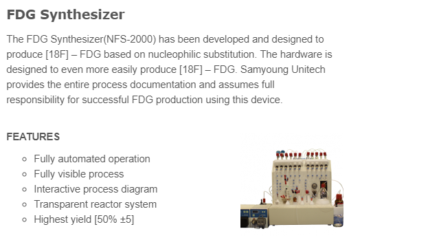 FDG Synthesizer NFS-2000 by Samyoung Unitech - Komachine Supplier ...