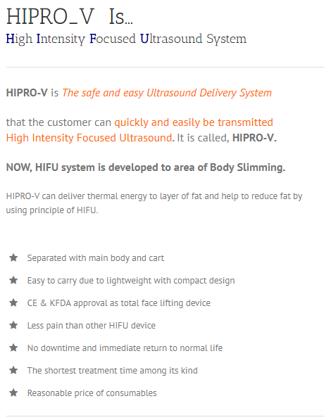 HIPRO-V by (주)대주메디테크엔지니어링 - 코머신 판매자 소개 및 제품 소개