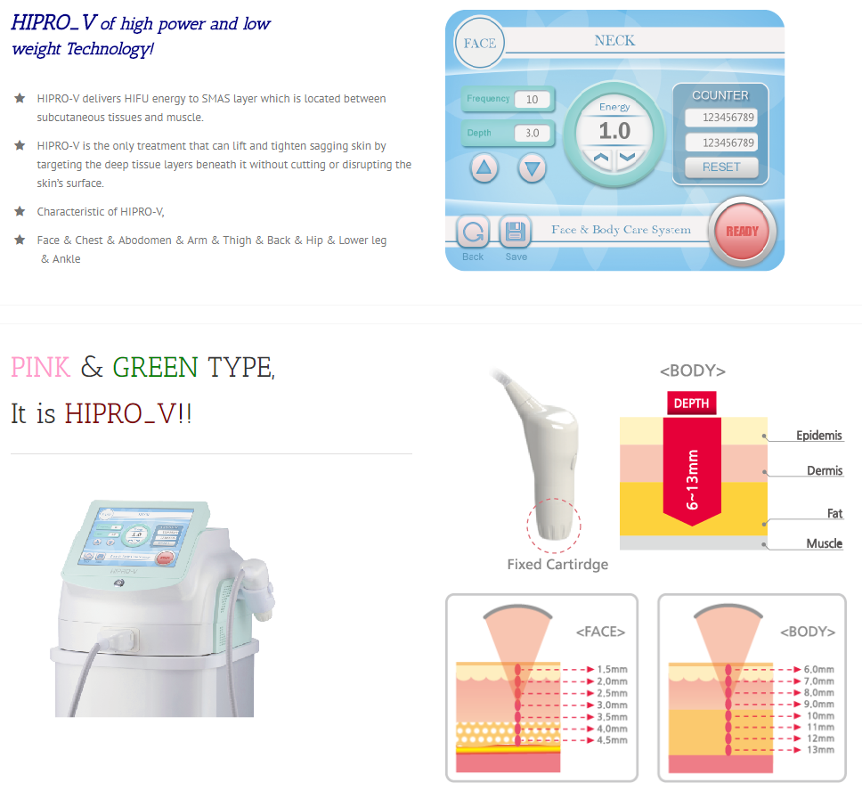 HIPRO-V by (주)대주메디테크엔지니어링 - 코머신 판매자 소개 및 제품 소개