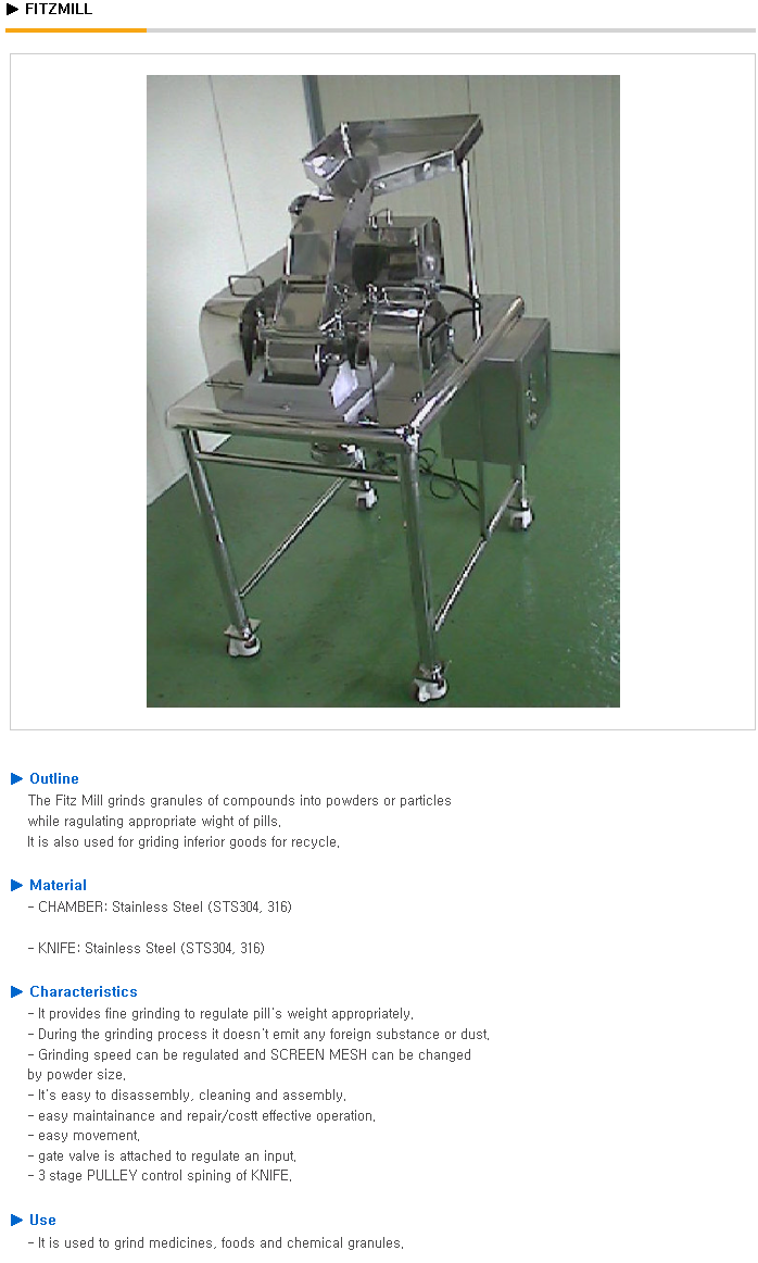 Fitz Mill by HANSUNG F&C - Komachine Supplier Profile and Product List