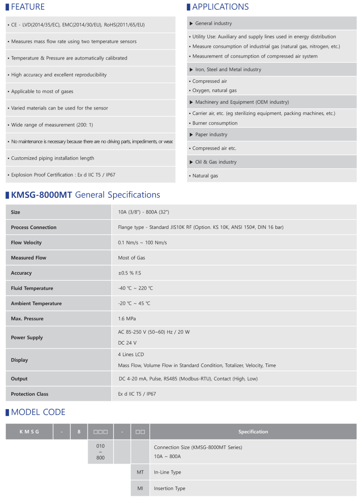 Thermal Mass Flowmeter (Integral In-line type) KMSG-8000MT by KOREA FLOWMETER - Komachine ...
