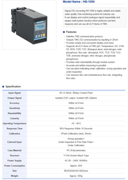 TMS Signal Converter HS 1000 By Hanchang Komachine Supplier Profile TMS Signal Converter HS 1000 By Hanchang Komachine Supplier Profile