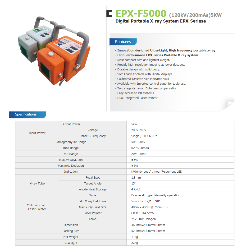 Portable X-ray System EPX-Series by (주)에코트론 - 코머신 판매자 소개 및 제품 소개