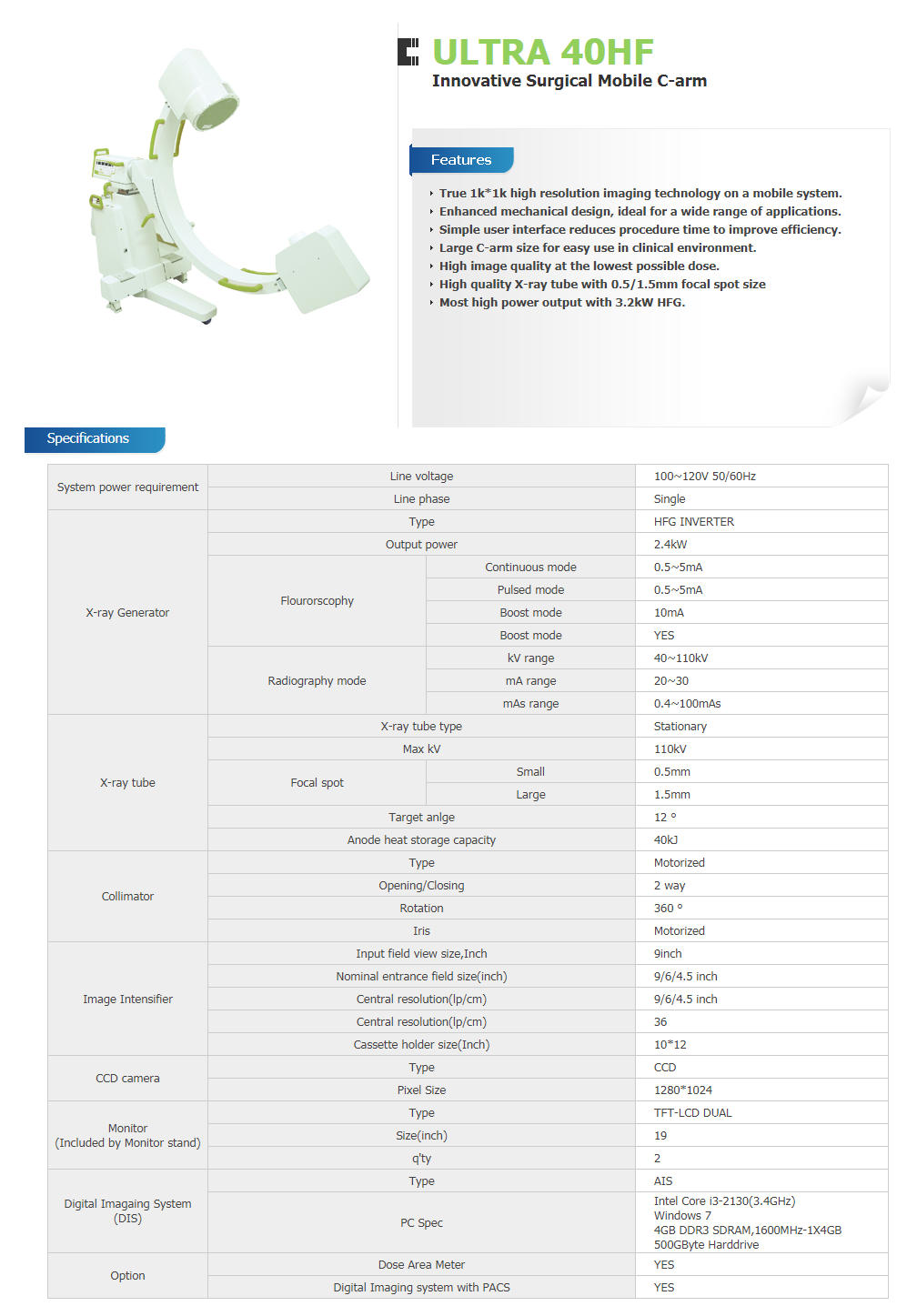Surgical C-arm system ULTRA 40HF/60HF by (주)에코트론 - 코머신 판매자 소개 및 제품 소개