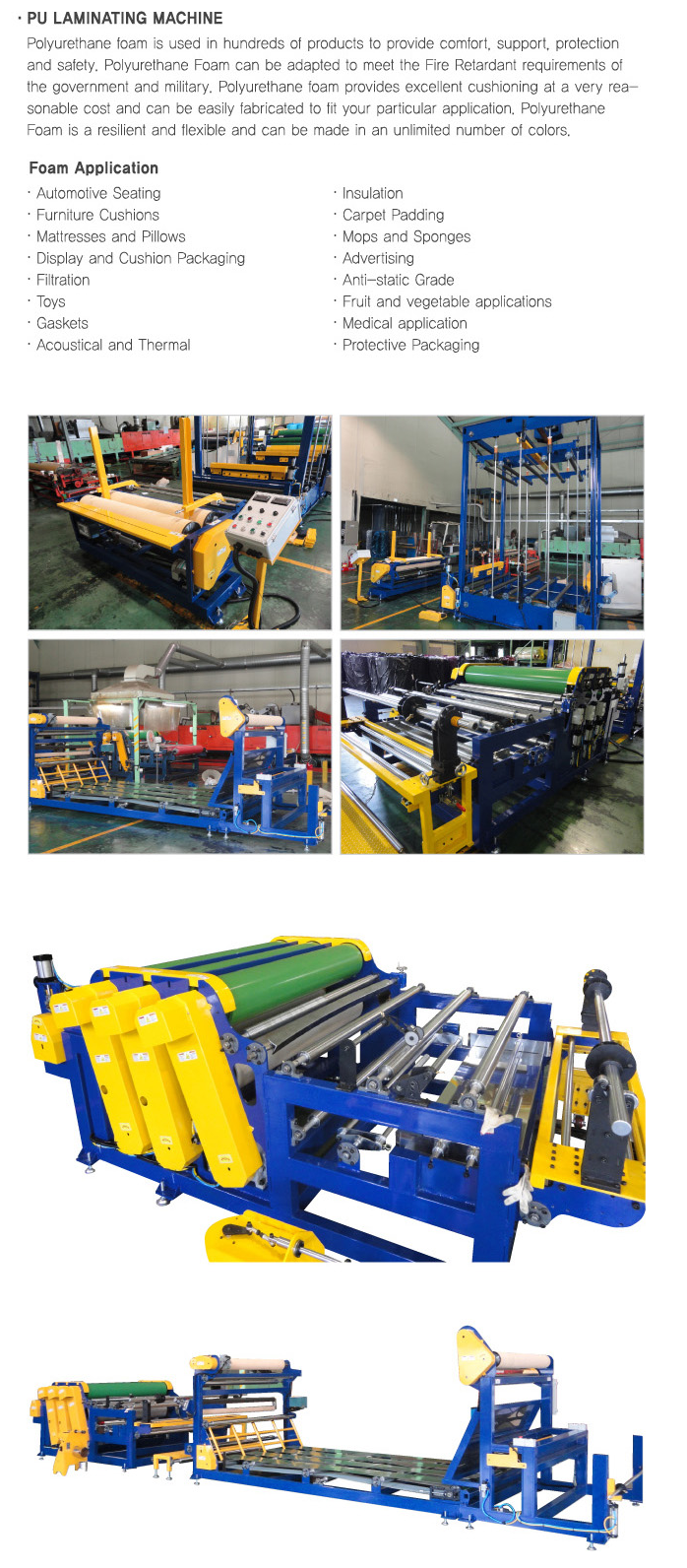 PU Laminating Machine by 중원기계 - 코머신 판매자 소개 및 제품 소개