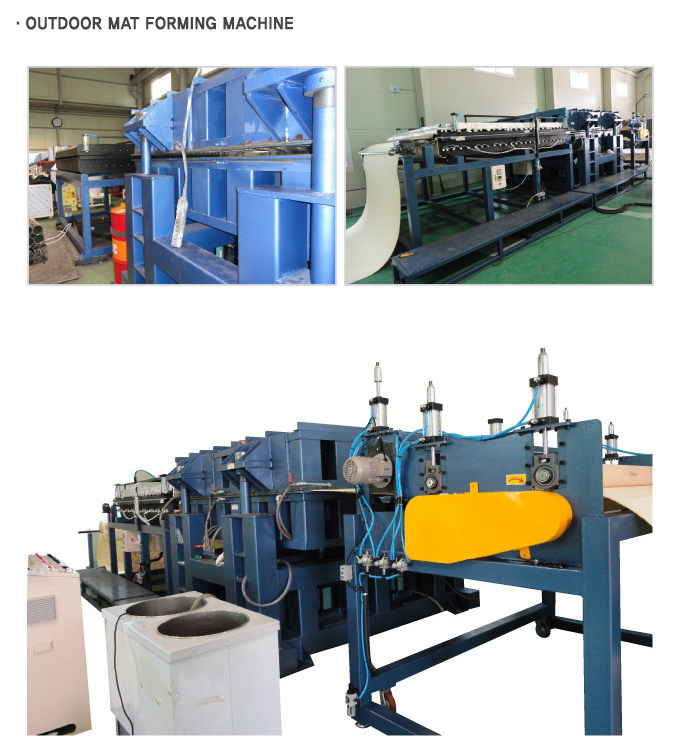 Outdoor Mat Forming Machine by 중원기계 - 코머신 판매자 소개 및 제품 소개